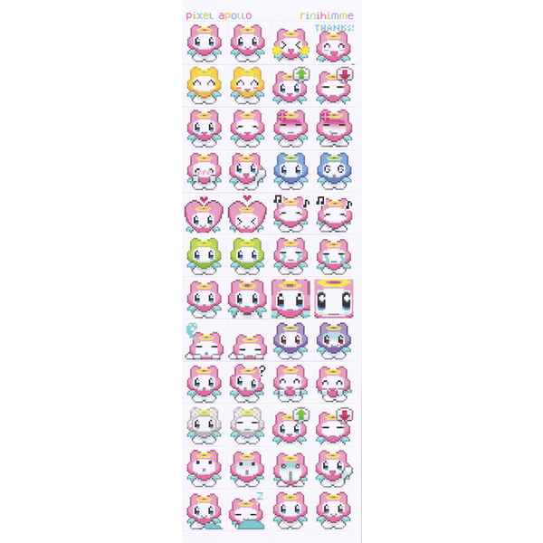 pixel apollo sticker sheet – rinihimme